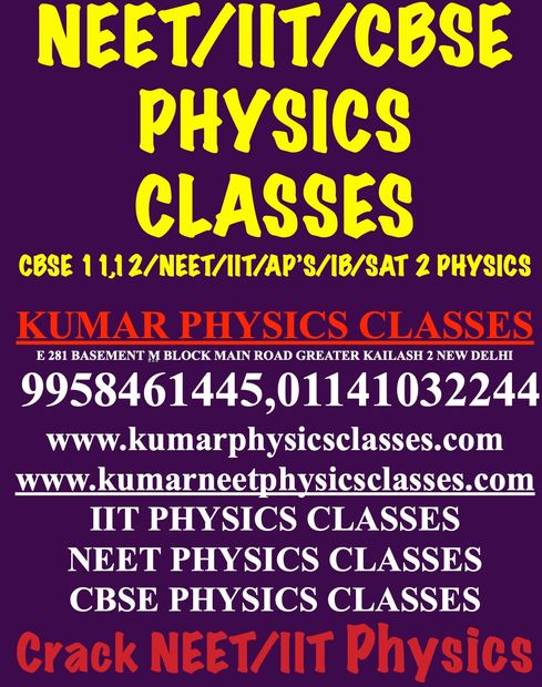 Physics Tutor - Kumar Physics Classes